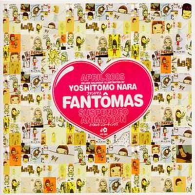 Suspended Animation - Fantomas [CD]– Vinyl8